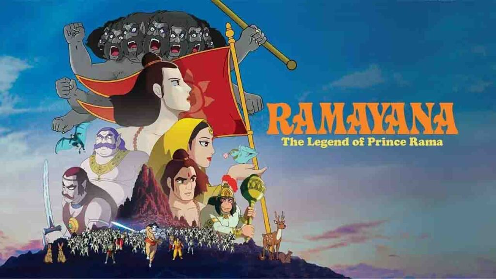 Ramayana: The Legend of Prince Rama (2025): थिएट्रिकल रिलीज़ से पहले ...