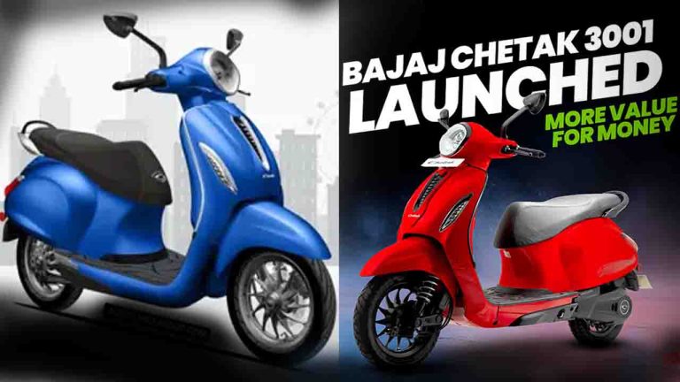 Bajaj Chetak 3001: फुल चार्ज में 127km की रेंज के साथ आ गया बजाज का ...