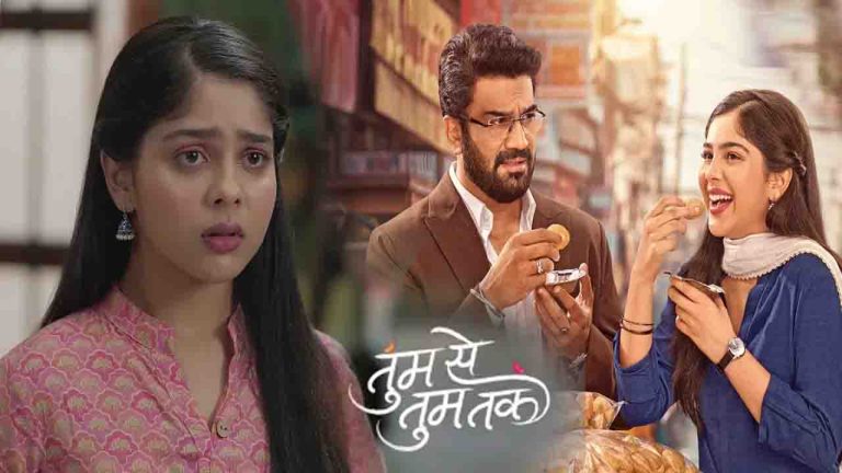 Tum Se Tum Tak: निहारिका चौकसी ने "तुम से तुम तक" शो की कहानी और अपनी ...